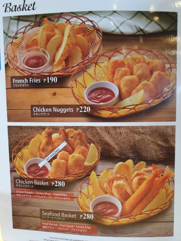 セブ島のおしゃれなCoco壱番屋へ！！ TAKAHARIから徒歩5分！ | セブ英語留学｜TAKA HARI ENGLISH ACADEMY ...